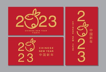 Chinese new year sale design template Royalty Free Vector