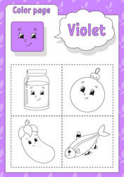 Learning colors flashcard for kids cute cartoon Vector Image