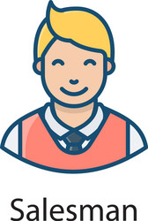 Salesman Royalty Free Vector Image - VectorStock