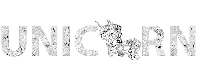 Word unicorn decorative entangle object Royalty Free Vector