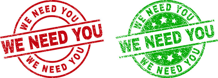 We Need You Vector Images (over 300)