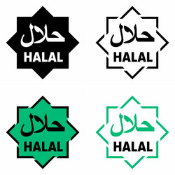 Halal Vector Images (over 3,100)