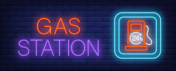 Petrol filling station neon sign Royalty Free Vector Image