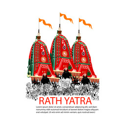 Rath yatra 30 Royalty Free Vector Image - VectorStock