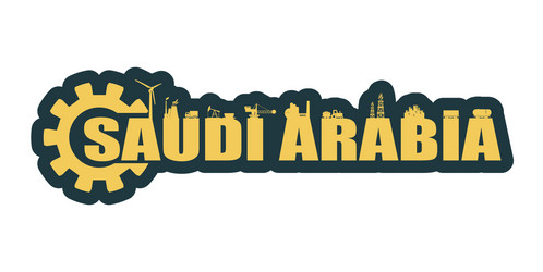 Saudi arabia oil industry concept Royalty Free Vector Image