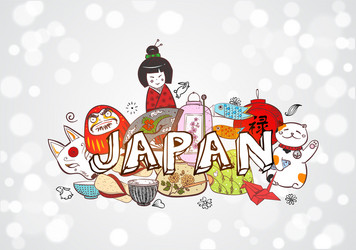 Japan colored doodle sketch elements symbols Vector Image