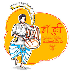 Happy Navratri with Dhol Vector Images (74)