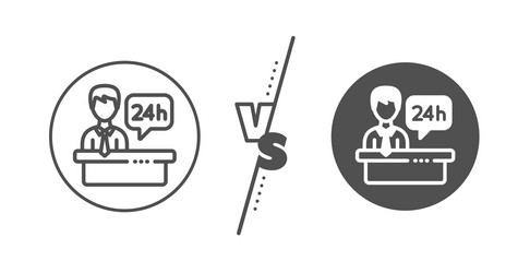 Reception Hours Sign Vector Images (over 190)