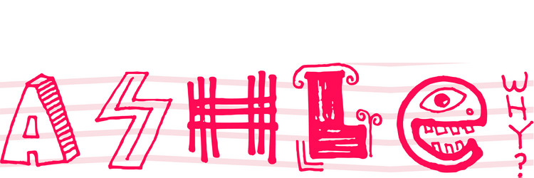 Ashley Vector Images (32)