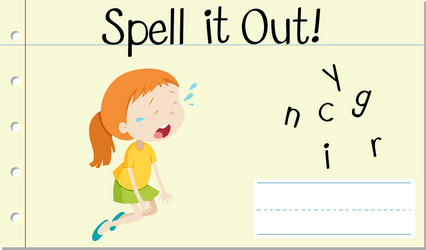 Spell it out butterfly Royalty Free Vector Image