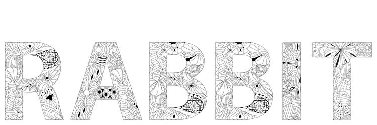 Word rabbit entangle object for coloring Vector Image