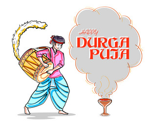 Happy Navratri with Dhol Vector Images (74)
