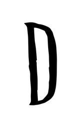 Elongated Font Vector Images (69)