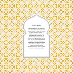 Ramadan islamic greeting Royalty Free Vector Image