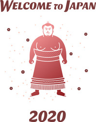 Japanese symbol welcome Royalty Free Vector Image