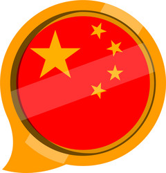 China Flag Bubble Vector Images (over 160)