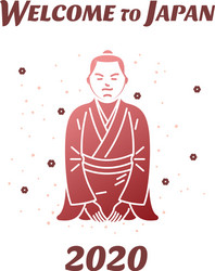 Japanese symbol welcome Royalty Free Vector Image