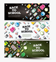 Back to school supplies Royalty Free Vector Image