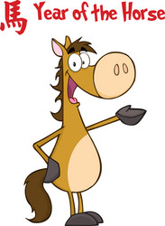 Year fo the horse cartoon Royalty Free Vector Image