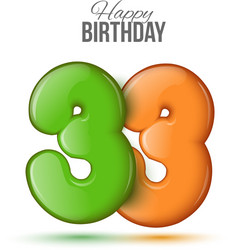 33 Birthday Vector Images (over 1,200)