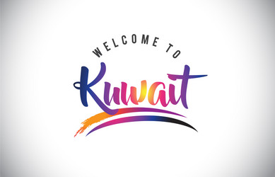 Kuwait Logo Vector Images (over 2,000)