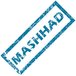 Mashhad Vector Images (40)