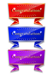 Horizontal congratulation banner with fireworks Vector Image