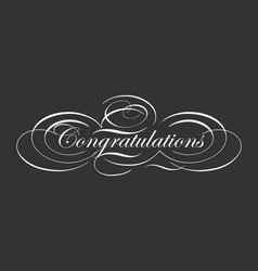 Congratulations Vector Images (over 350,000)