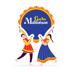 Garba night celebration poster Royalty Free Vector Image