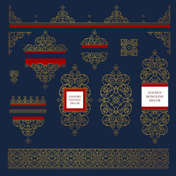 Divider Islamic Vector Images (over 540)