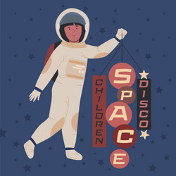 Children space disco themed night for kids Vector Image