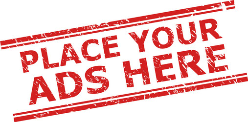 Place Stamp Here Vector Images (over 310)