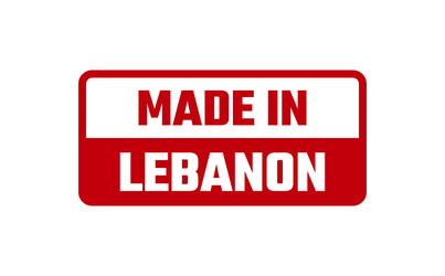 Made in lebanon rubber stamp set Royalty Free Vector Image
