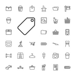 Empty icons Royalty Free Vector Image - VectorStock