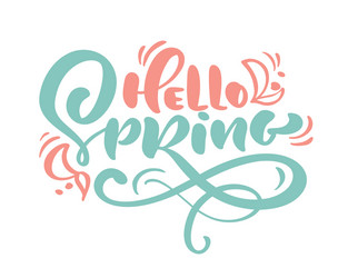 Welcome May Calligraphy Vector Images (over 130)