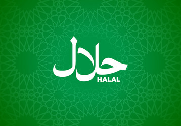 Islamic Background Green Vector Images (over 8,800)