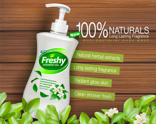 Ad template shower gel Royalty Free Vector Image