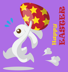 Bunny Tired Vector Images (over 220)