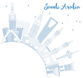 Saudi Vector Images (over 35,000)