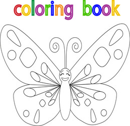 Coloring page of cartoon butterfly Royalty Free Vector Image