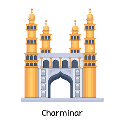 Charminar Vector Images (over 190)