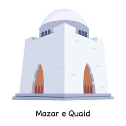 Tomb quaid e azam Royalty Free Vector Image - VectorStock