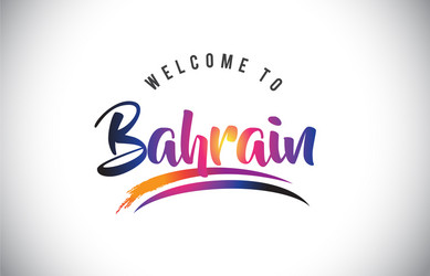 Bahrain Logo Vector Images (over 1,000)