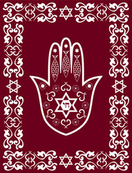 Jewish floral border Royalty Free Vector Image