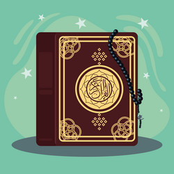 Open Quran Vector Images (over 820)