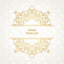 Logo Islamic Monogram Vector Images (over 840)