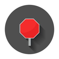 Blank red stop sign icon empty danger symbol Vector Image