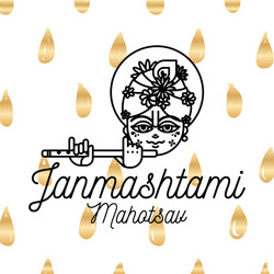 Lord Krishna Logo Vector Images (over 120)