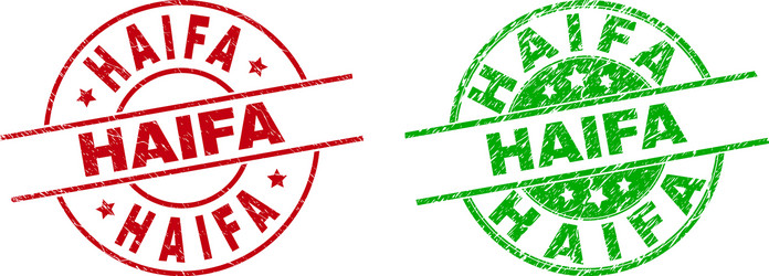 Haifa Vector Images (over 110)