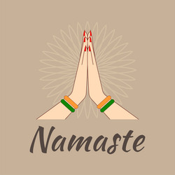Namaste Symbol